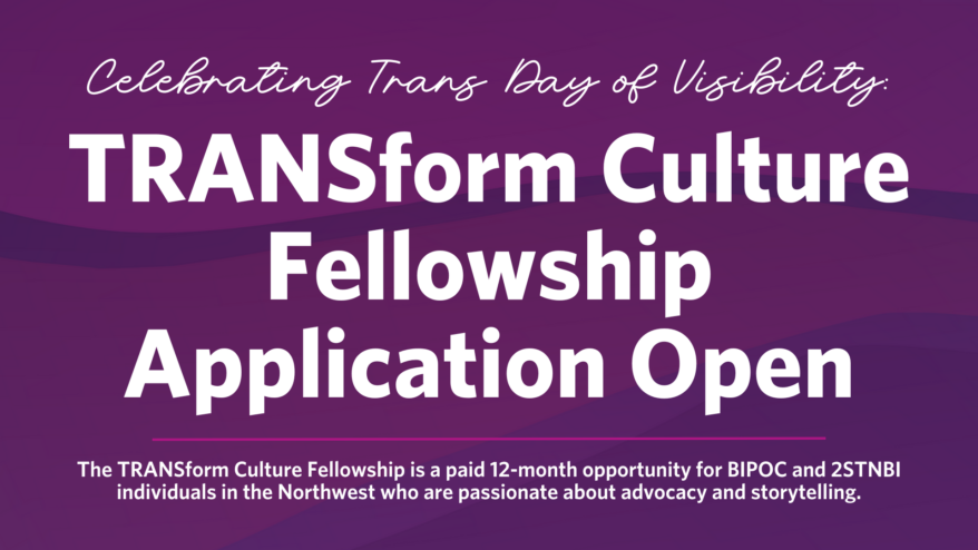 Home - Pride Foundation